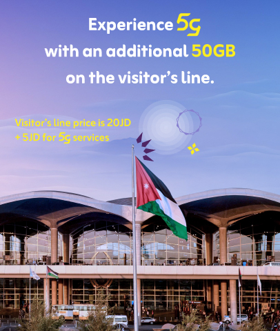 Zain: Best Mobile Network & Fiber Internet Services in Jordan